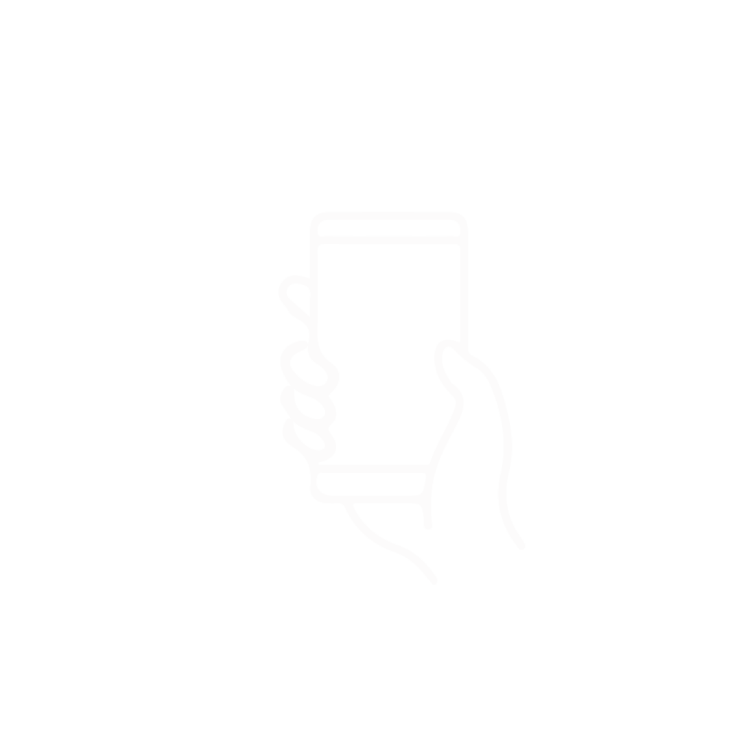 Armour Label - Curo - Brand Application